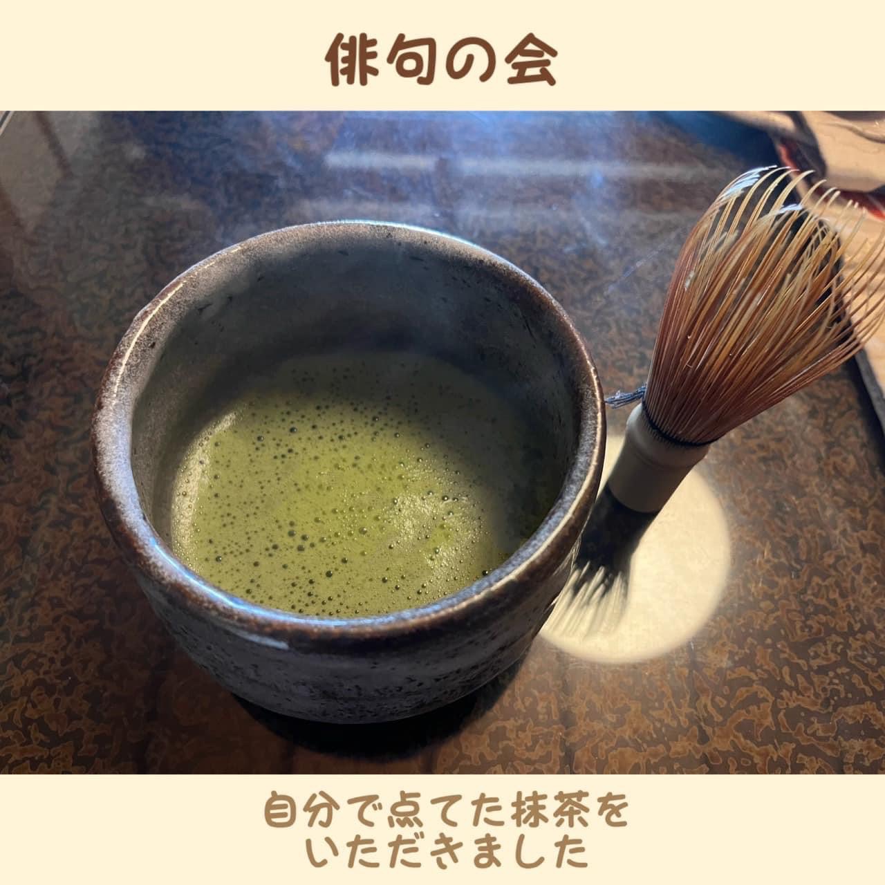 2/15は俳句の会でした♡ | お知らせ | おきがえ処・内川 KIPPO