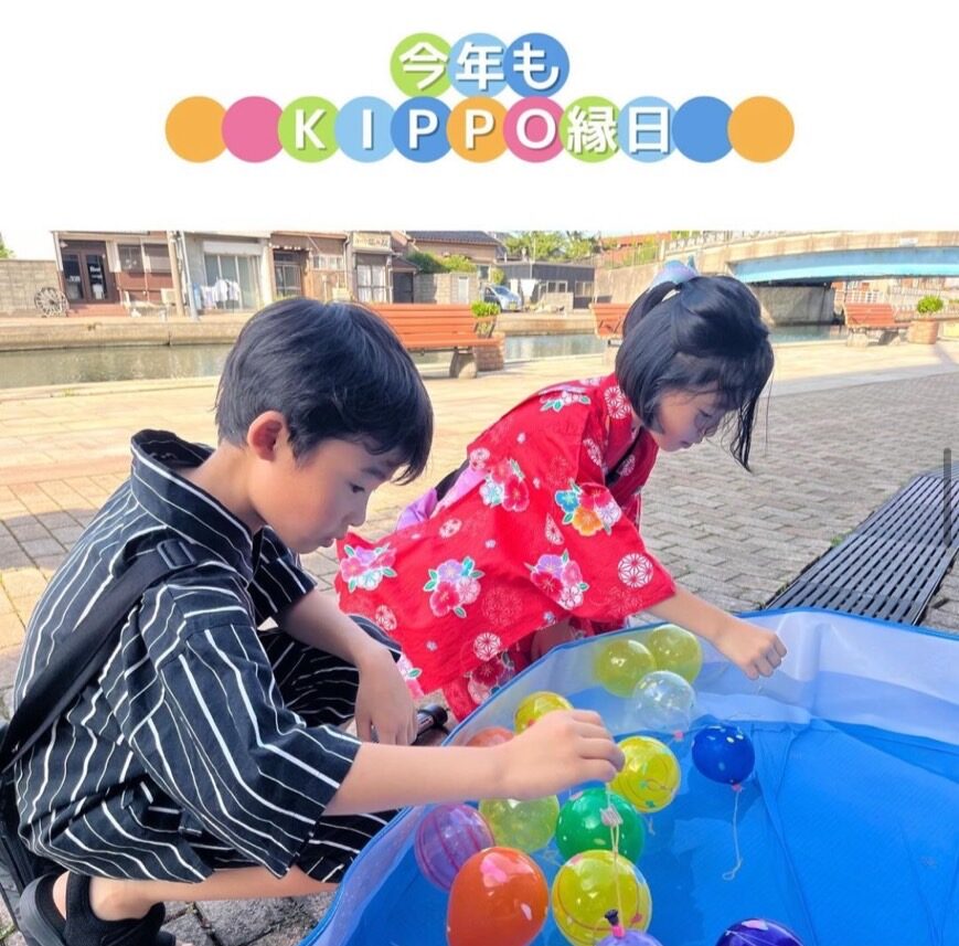 アンティークきものを着て内川で素敵な1日をプロデュース。| おきがえ処・内川KIPPO